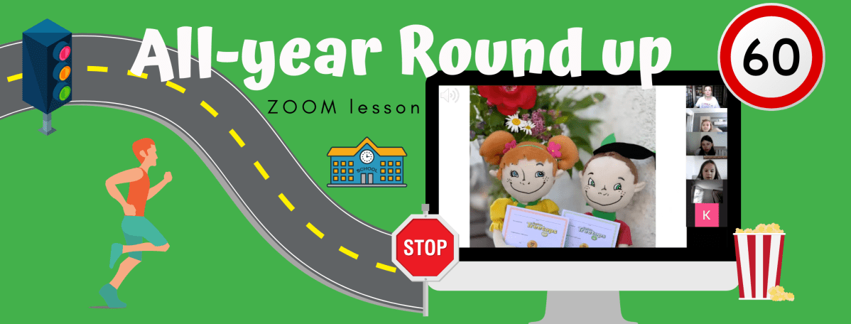 Klasa 2: All-year round up (online) – Angielski w szkole i w domu